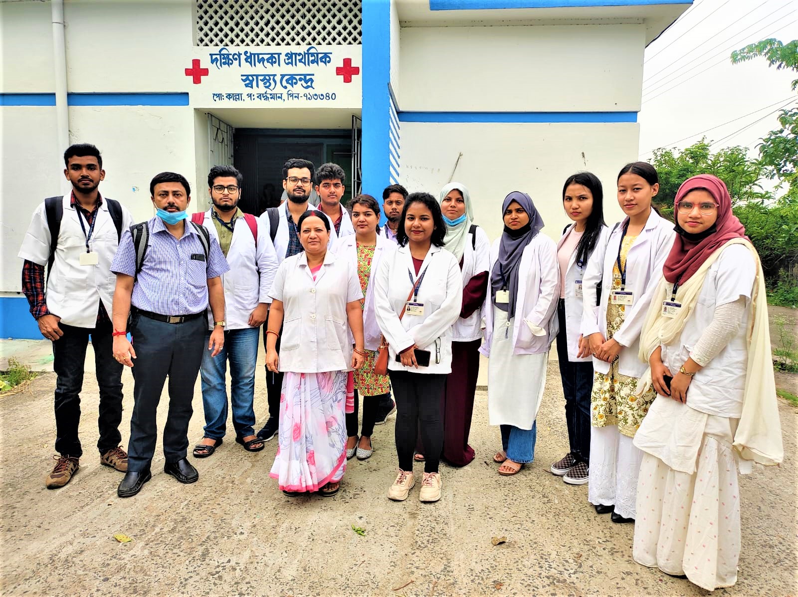 Bengal Homoeopathic Medical College And Hospital